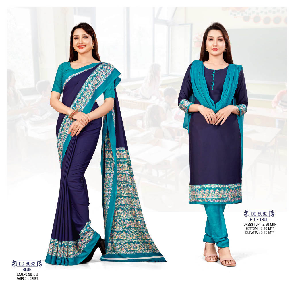 Plain Blue Uniform Crepe Suit & Saree (Uniform Combo) – Satish Silk Mills